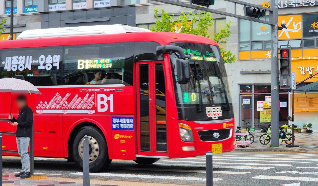 BRT B1 ‘증차’ 의존 땜질 처방…“노선 신설” 목소리 커져