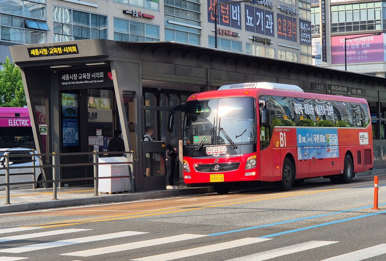 BRT B1 ‘증차’ 의존 땜질 처방…“노선 신설” 목소리 커져